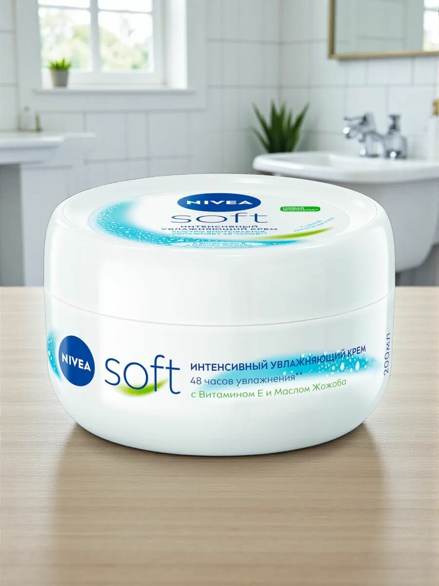 Nivea / Крем увлажняющий с витамином Е, 200 мл