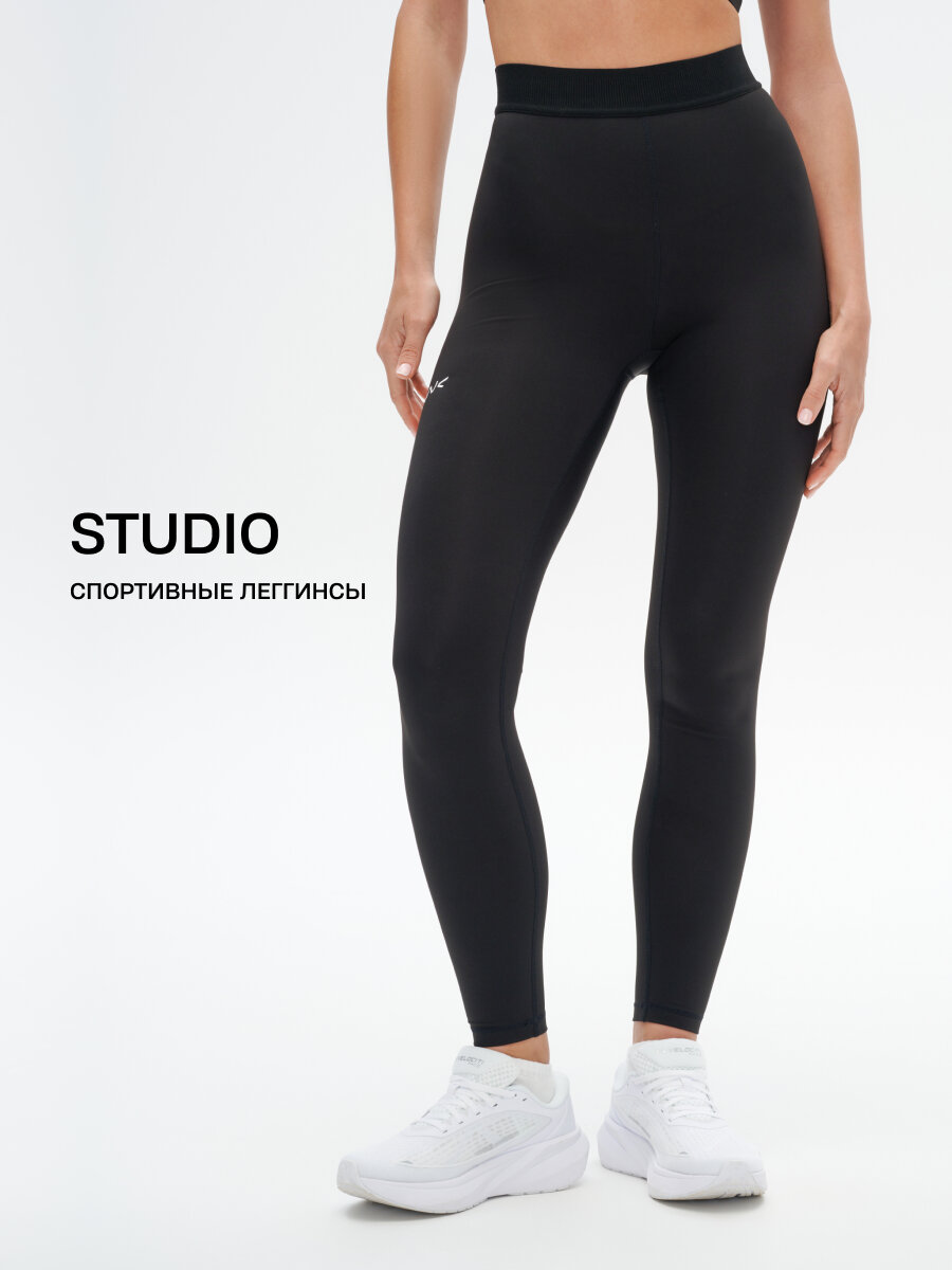 Тайтсы Studio Leggings