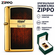 Бензиновая зажигалка Zippo 1932 в шкатулке