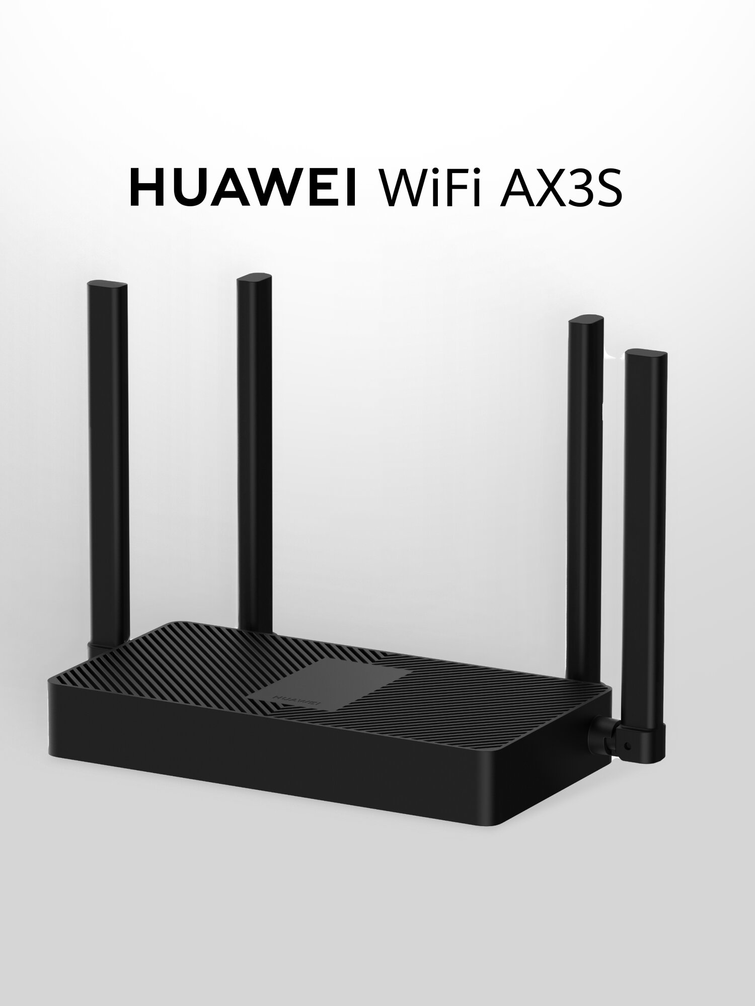Роутер HUAWEI WiFi AX3S PSDN-AX30-22 Черный цвет Ростест (ЕАС)
