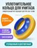 Универсальная манжета для унитаза уплотнительная