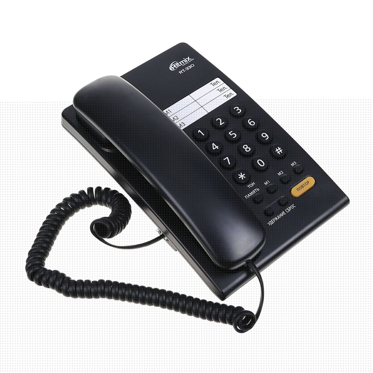 Проводной телефон Ritmix RT-330 black, быстрый набор 3 номеров, мелодия удержания, черный (15118350)