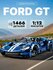Конструктор FORD GT техник, abs-пластик, technic, 1466 деталей