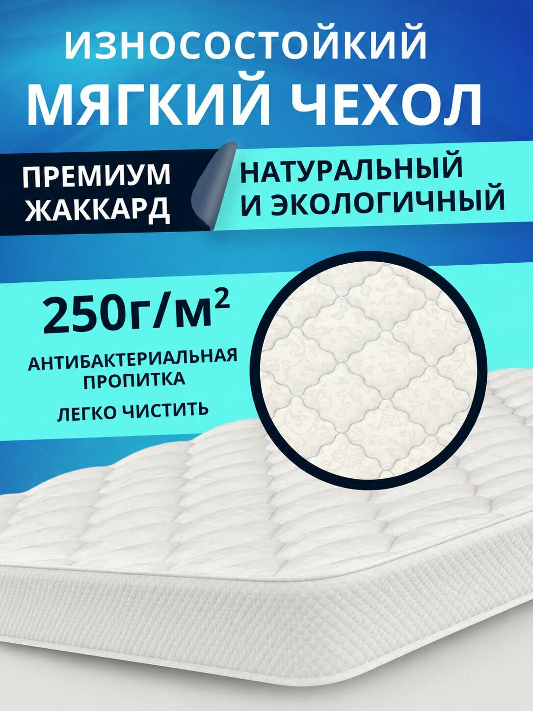 Матрас Sonary Ralte 210х175 серии Flow высота 35 см анатомический средней жесткости Независимые пружины — фото 1