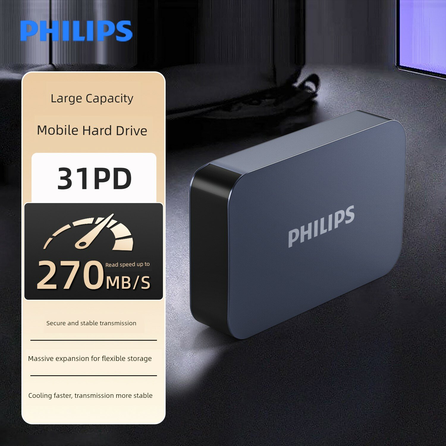 Philips Высокоскоростной Портативный 3 ТБ Мобильный Жесткий Диск для Настольных и Ноутбуков