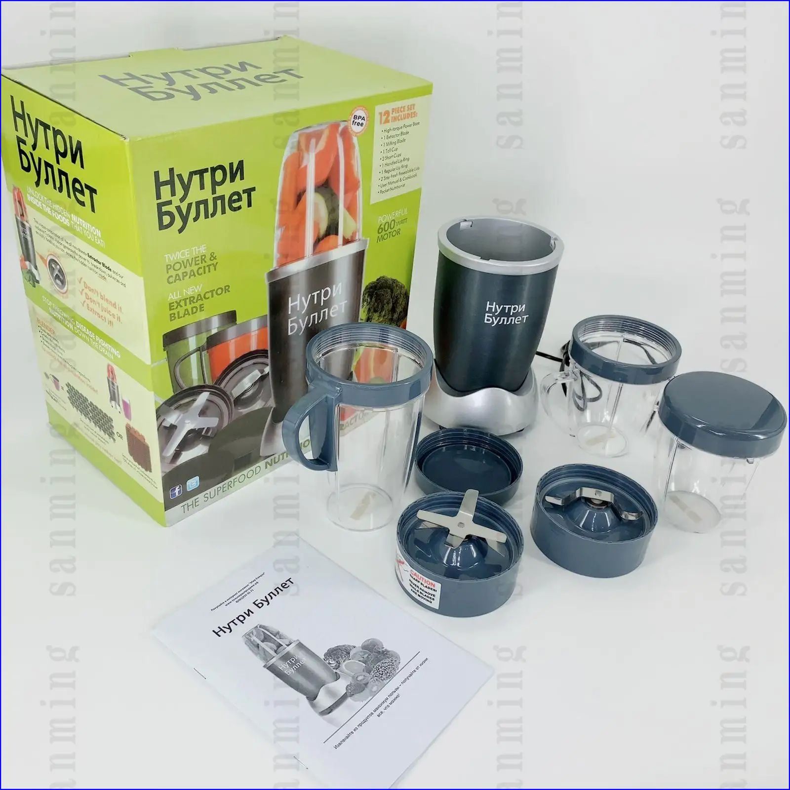 Nutribullet Стационарный блендер 900, серый