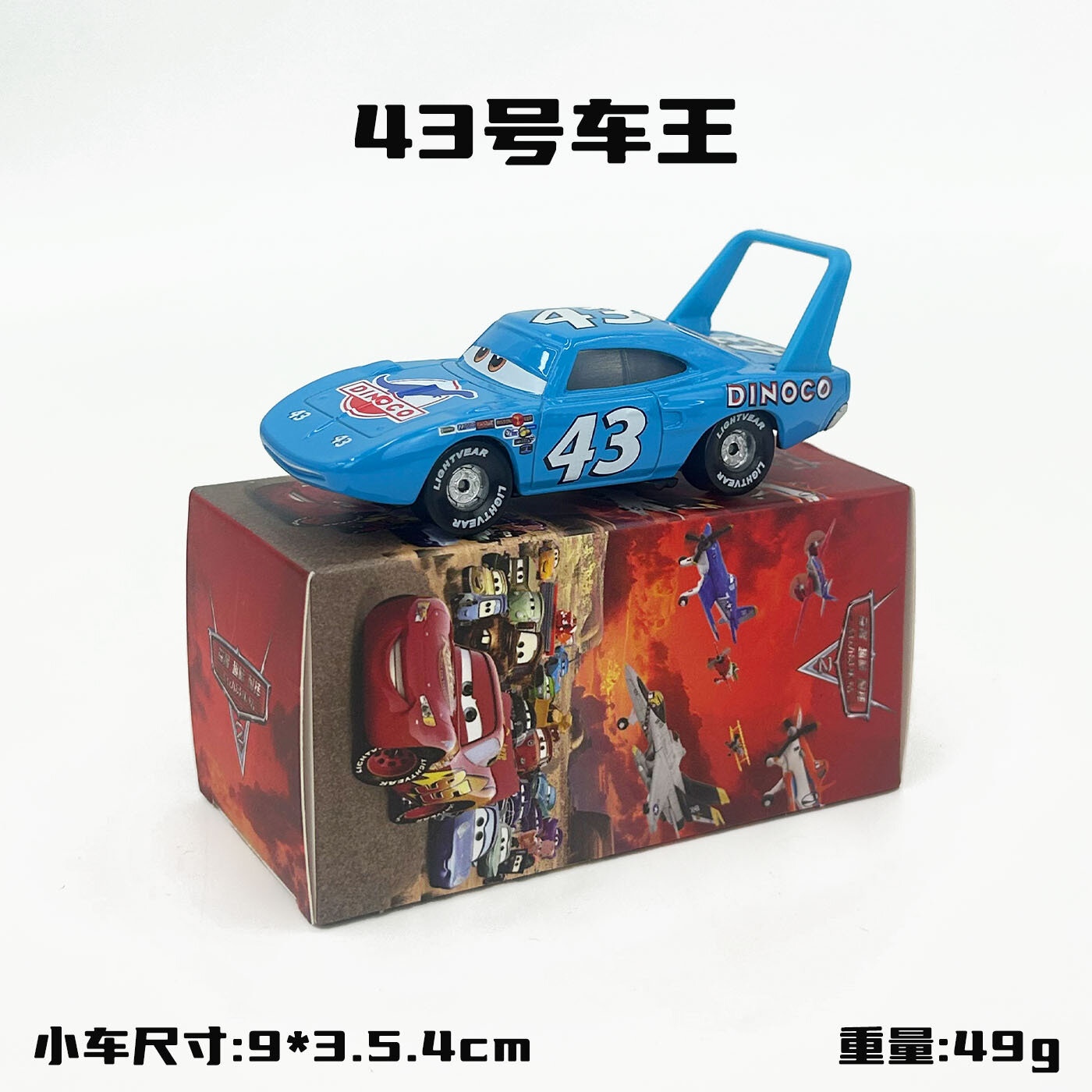 Disney Pixar Cars Doc Hudson модель в коробке коллекционная гоночный автомобиль