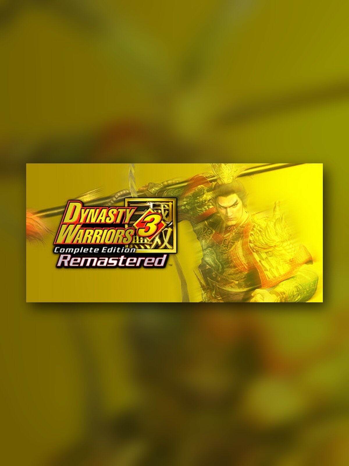 Игра DYNASTY WARRIORS 3: Complete Edition Remastered Digital Deluxe Edition with Pre-purchase Bonus Steam Gift |PC/ПК| р