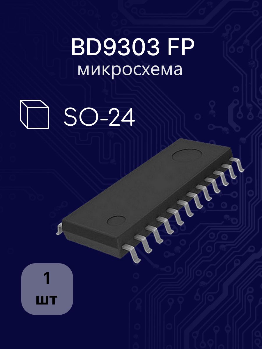 BD9303 FP so-24 микросхема