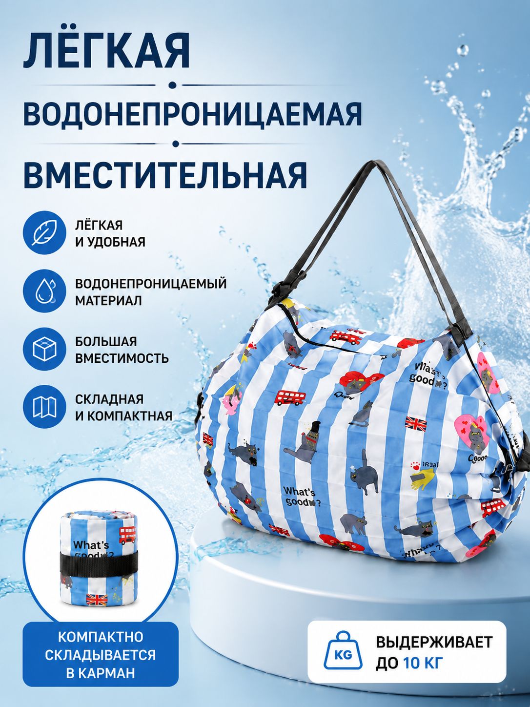 Пакет воздушно-пузырьковый 28.5x3 см 1 шт серый