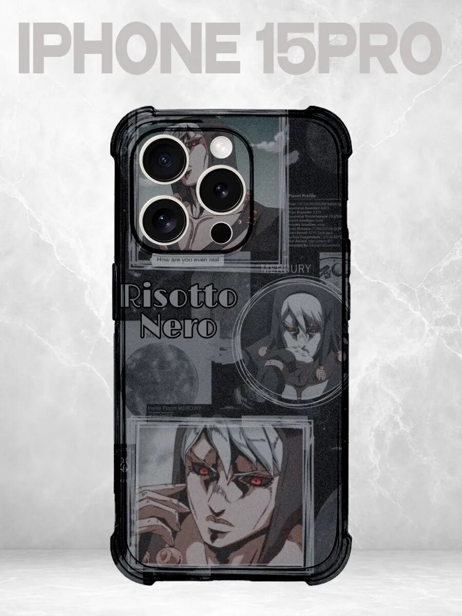 Чехол на iPhone 15 Pro Risotto Nero Джо Джо