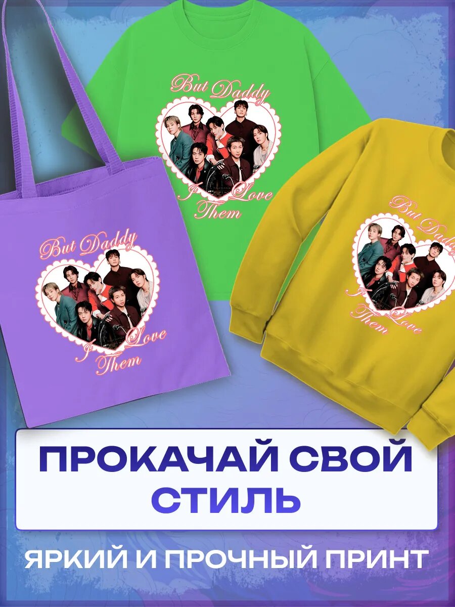 Термонаклейка BTS / БТС — фото 1