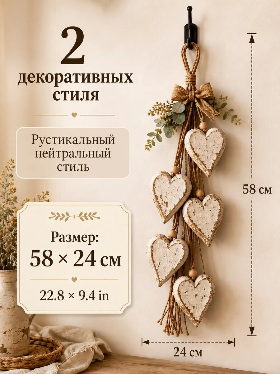 Осенняя подвеска на дверь с тыквами в стиле рустик