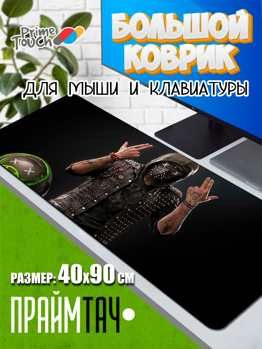 Коврик для мышки игровой - игра Watch Dogs 2 (Вотч Догс 2)