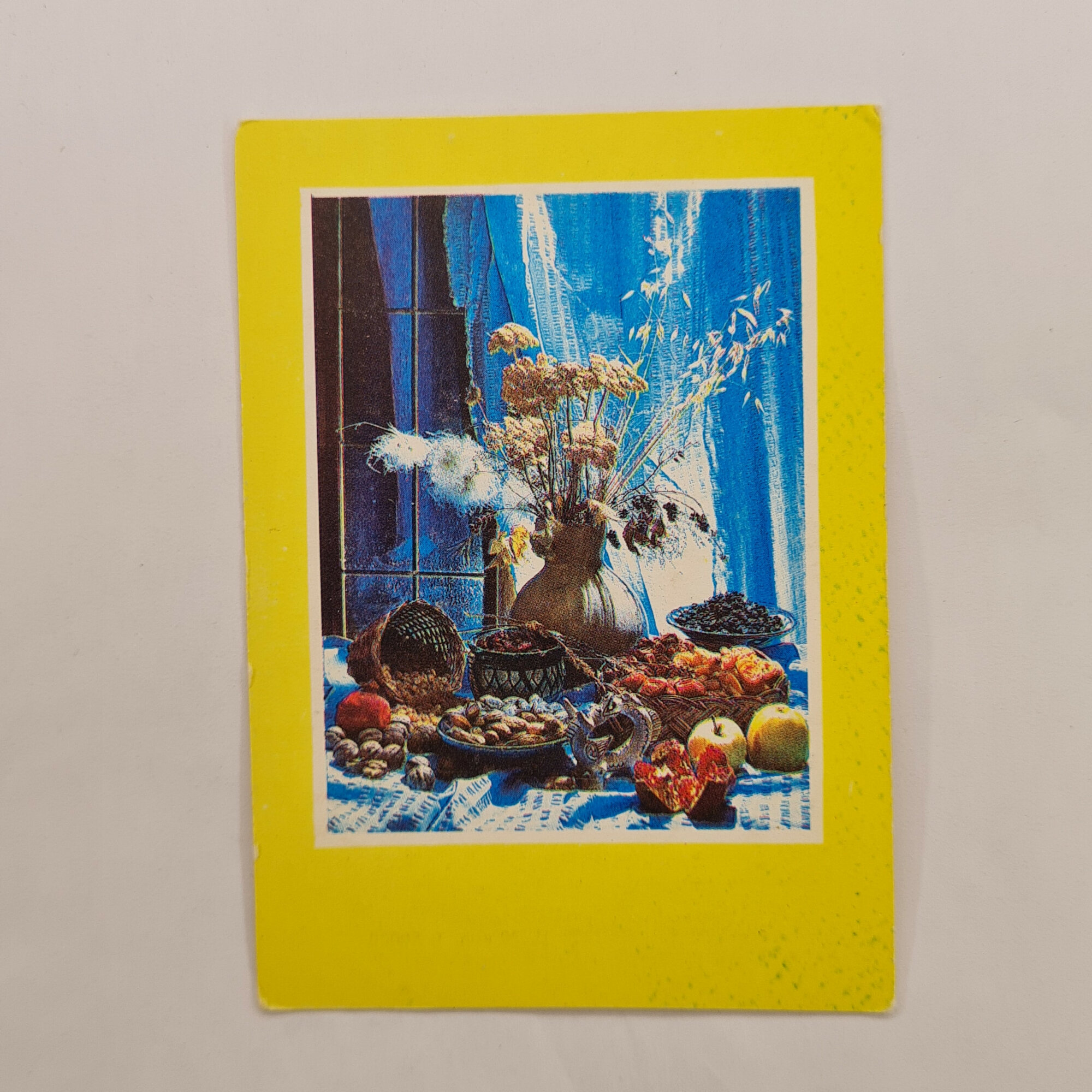 Карманный календарик 1990. Цветы и плоды на столе. Календарь винтажный