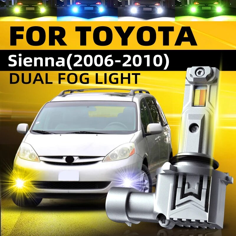 2 шт. противотуманные фары LED Golden Yellow 3000K для Toyota Sienna 2006-2010