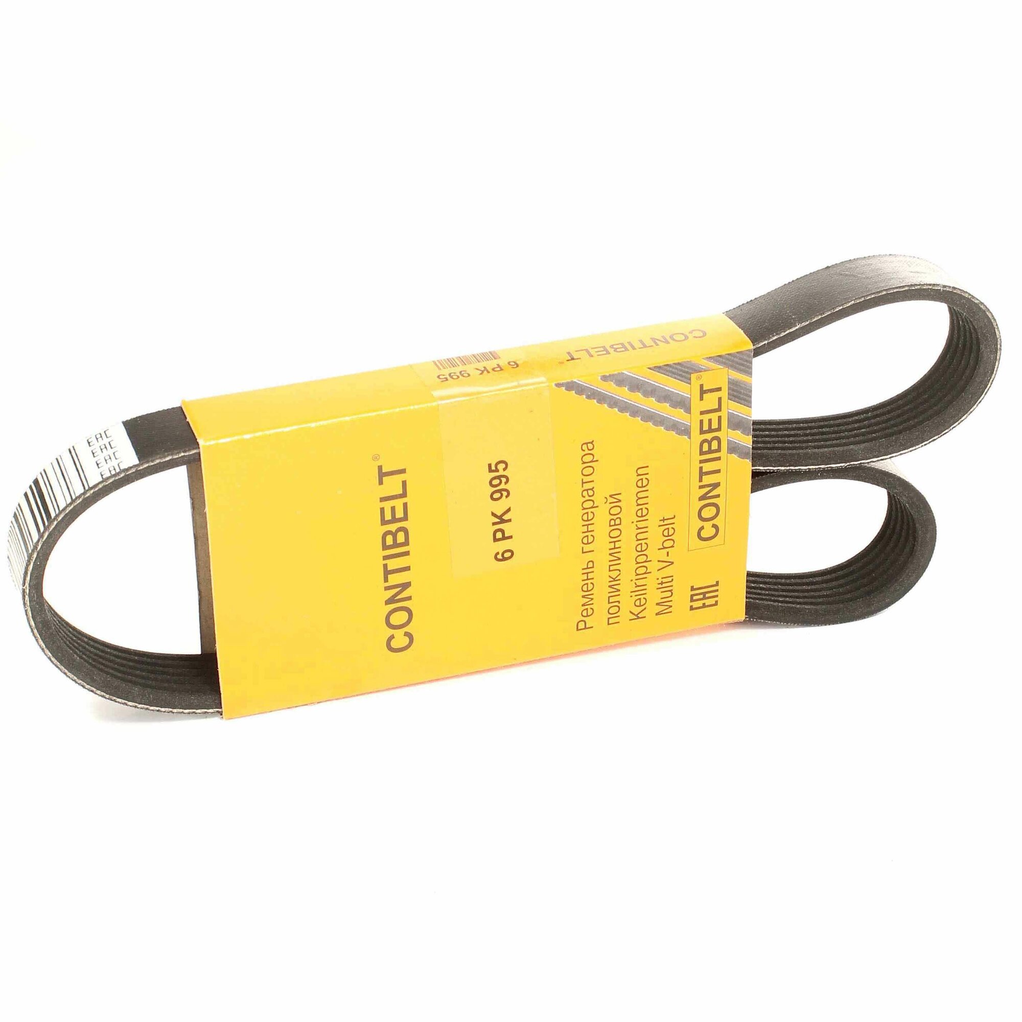 Ремень 995 (6PK) генератора Лада Гранта (под кондиционер)