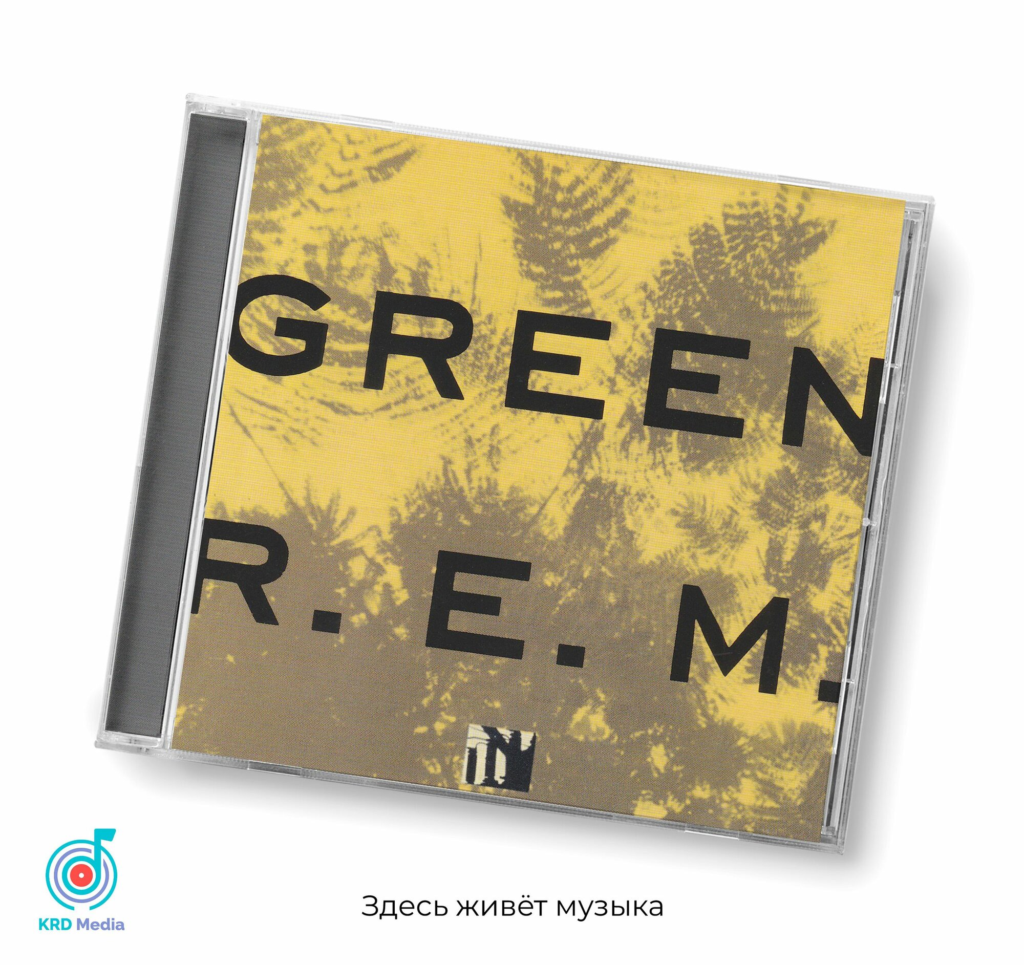 R.E.M. - Green, 1988, 8-page, CD-Аудио