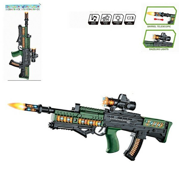 Игрушка Автомат со световыми и звуковыми эффектами, в упаковке 65*27*4,5 см