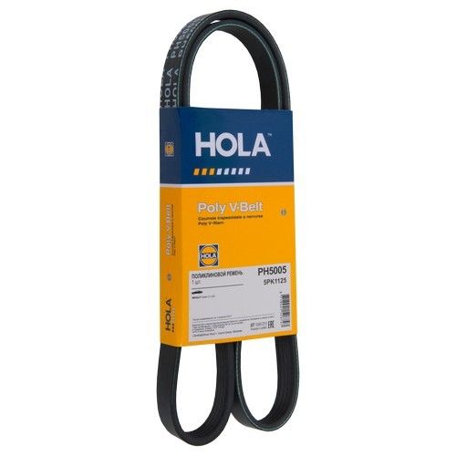 Ремень поликлиновой, 5PK1125, HOLA PH5005