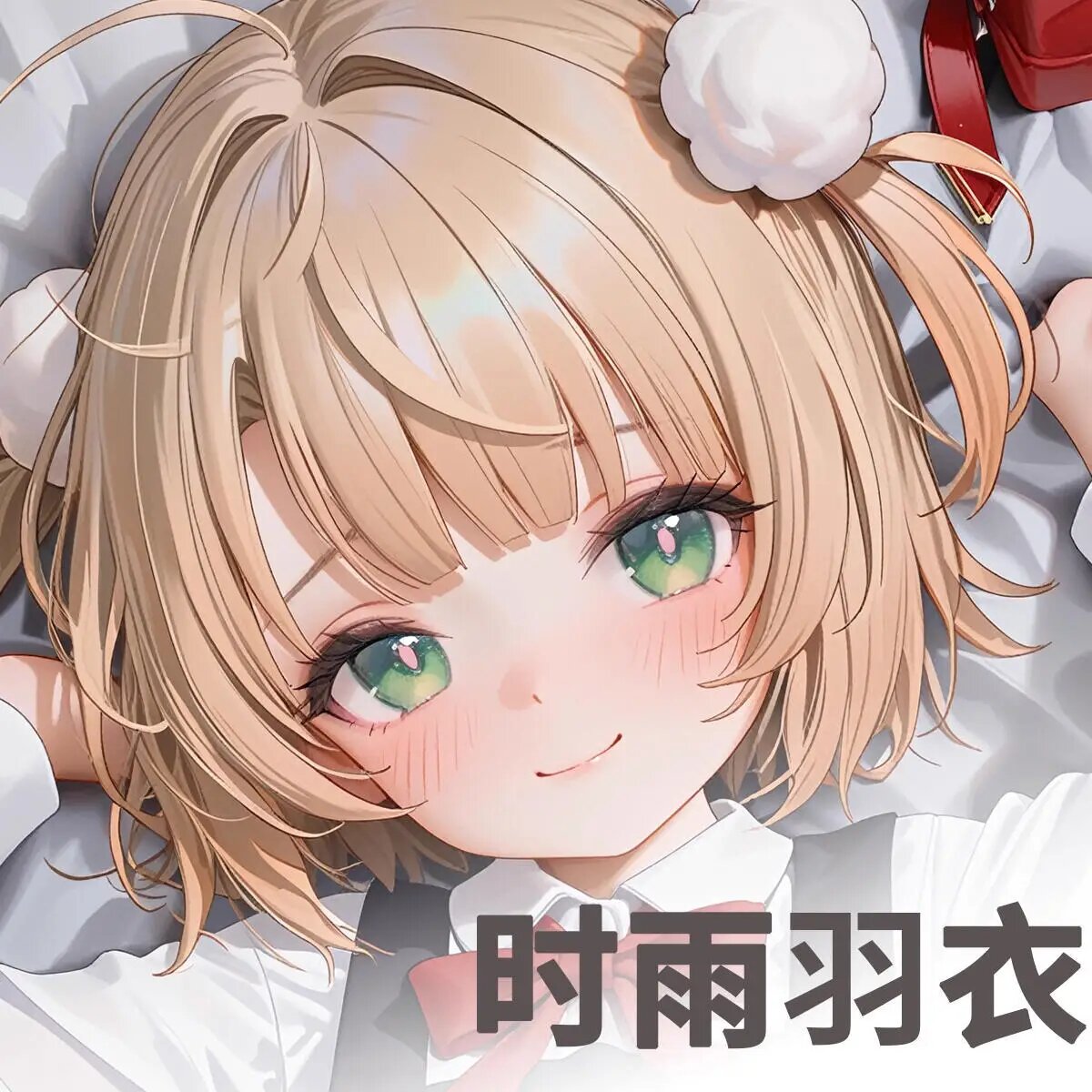 Hololive Ui Shigure Подушка из полиэстера New 2way-best, Normal version, 150x50CM