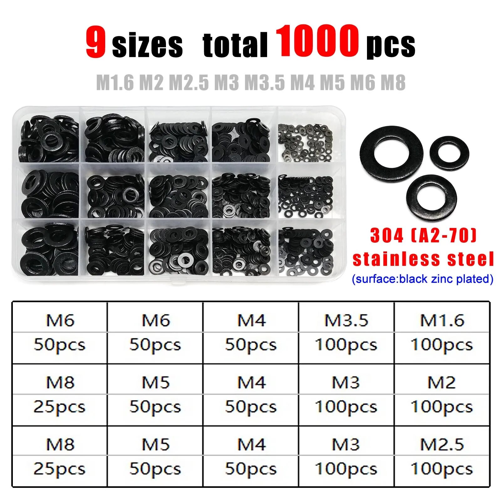 Набор плоских шайб из нержавеющей стали и латуни M1.6-M16, 100 шт. 1000pcs black SS304