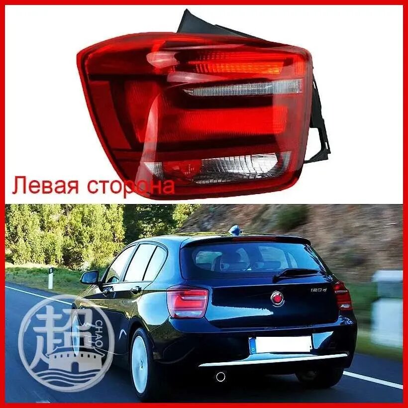 Фара автомобильная, 1 шт, арт. BMW 1 серии F20 114i 116i 118i 120i 2011-2014