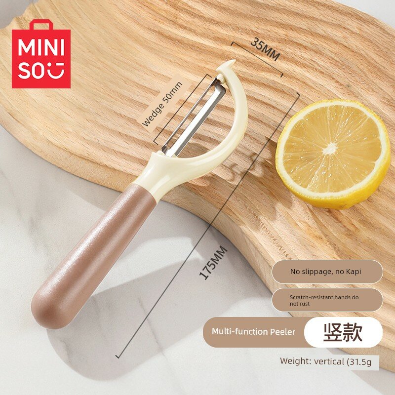 Нож для чистки овощей и фруктов Miniso премиум-класса, специализированный кухонный инструмент для очистки яблок и