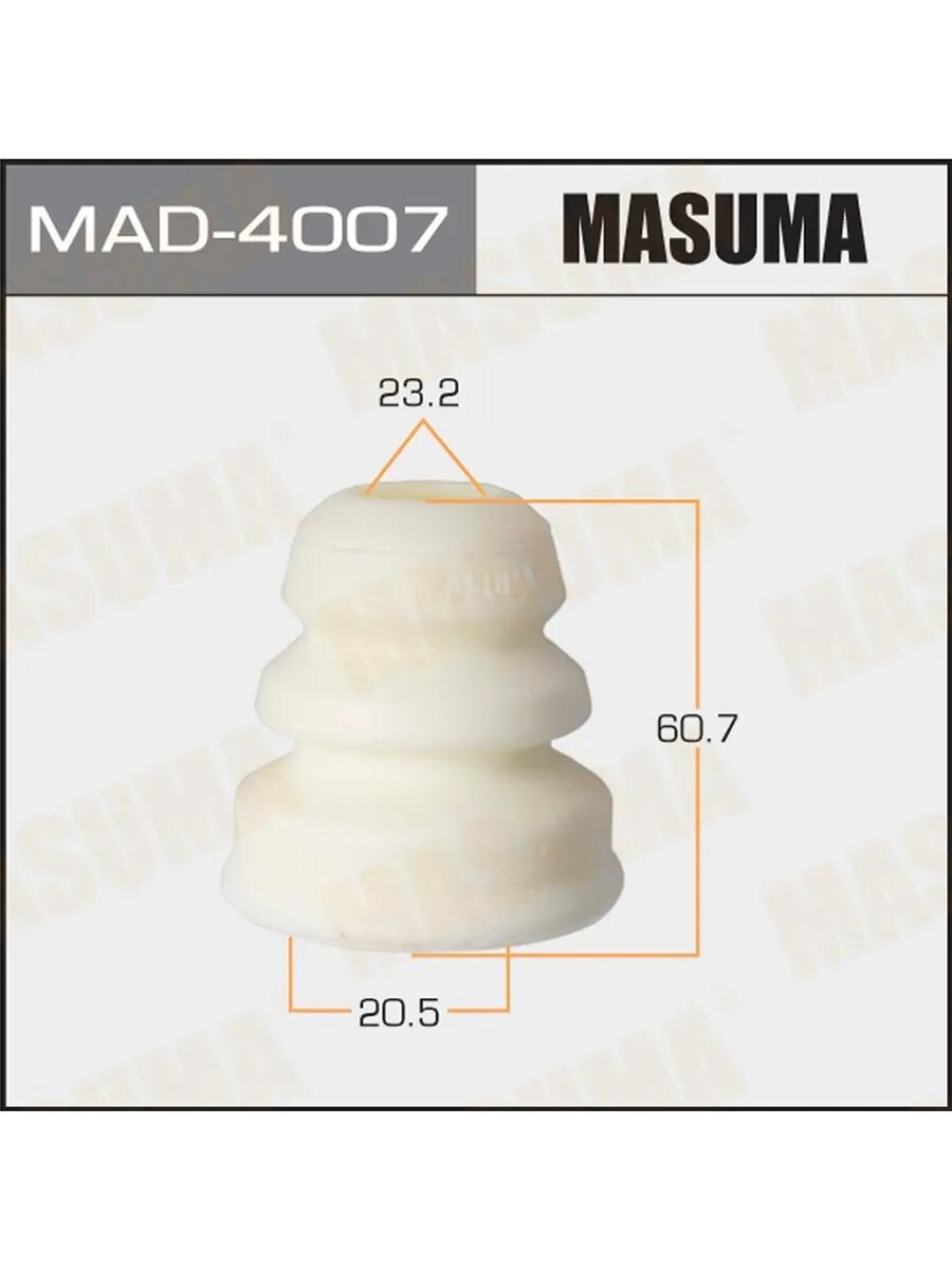 Отбойник амортизатора 20.5 x 23.2 x 60.7 для а/м Mazda 6