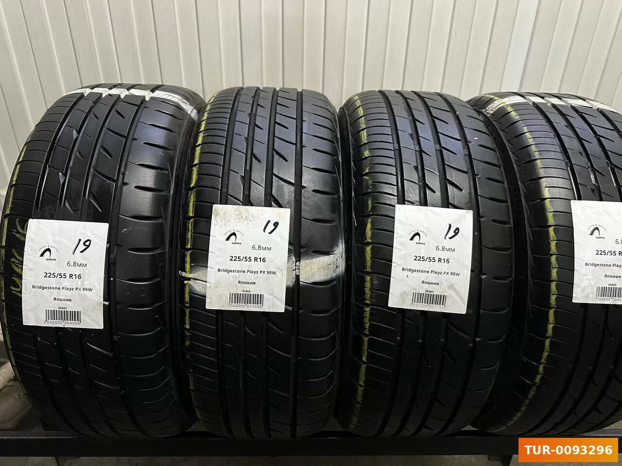Комплект (4 шт) летних БУ шин Bridgestone Playz PX 225/55 R16 15% износ 8188382893