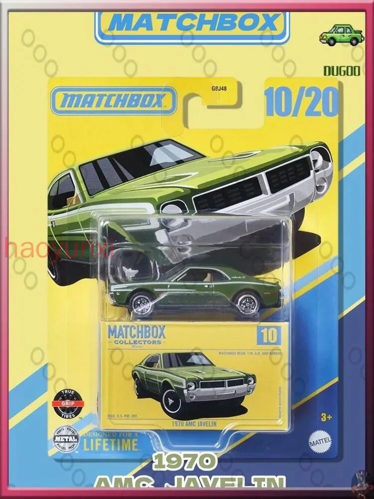 Машинка Matchbox Premium Collector: 1 Легендарных Автомобилей в Масштабе 1:64 AMC Javelin