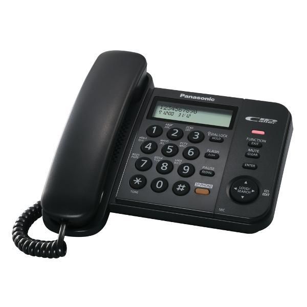 Телефон проводной Panasonic KX-TS2358 RU-B