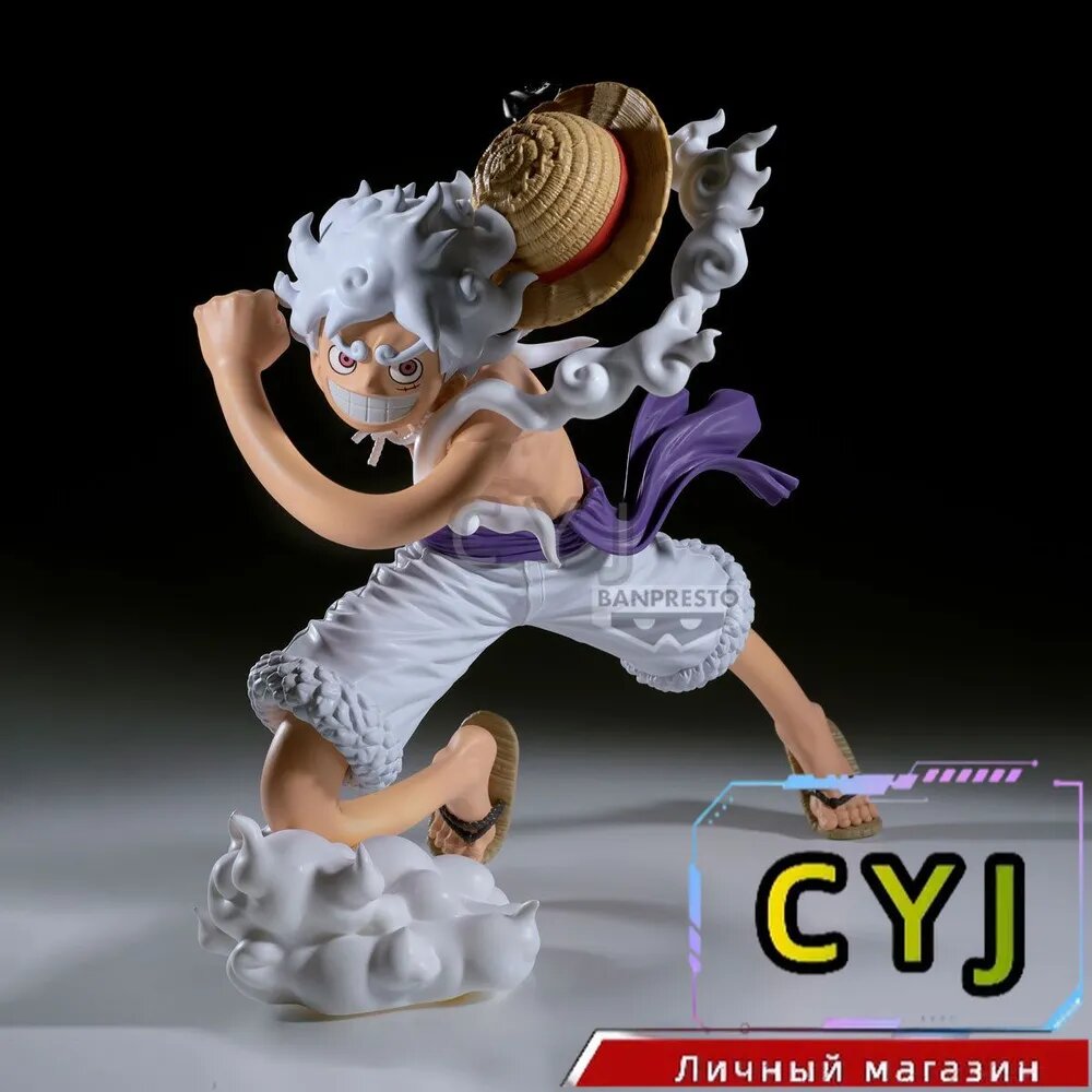 BANPRESTO Аниме Фигура/ONE PIECE Grandista-MONKEY. D. LUFFY GEAR5-II/CYJ