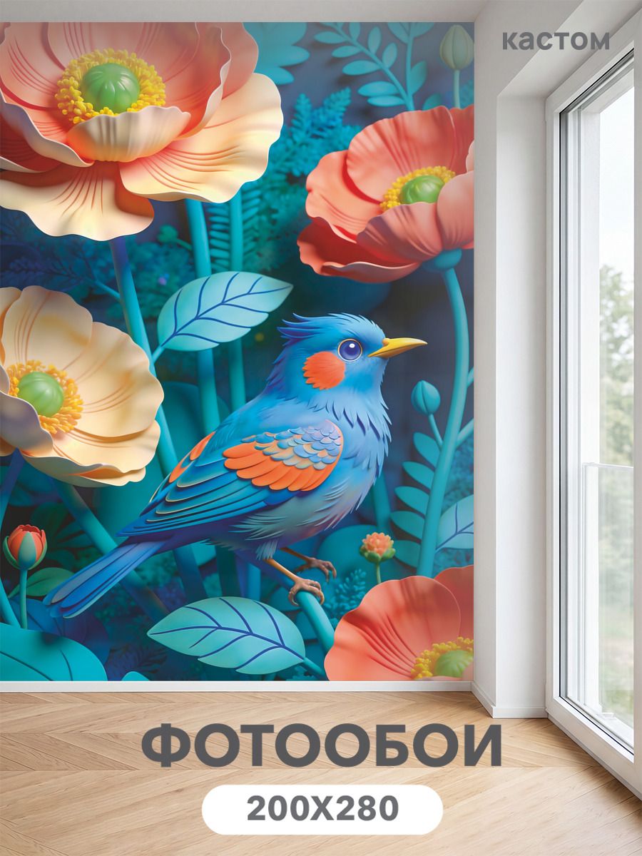 Фотообои на стену флизелиновые 3d природа 200х270 см