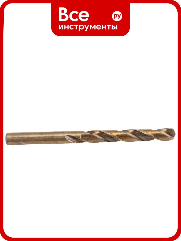 Сверло HSS-Co Standardline (5 шт; 10х133 мм; DIN 338) по металлу Bosch 2608585898