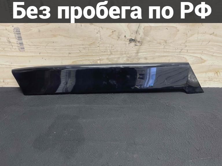 Накладка на крыло Toyota Noah ZRR85 RL
