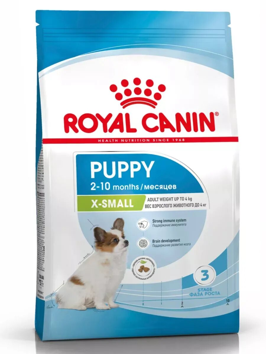 X-Small Puppy для щенков миниатюрных пород,1,5 кг