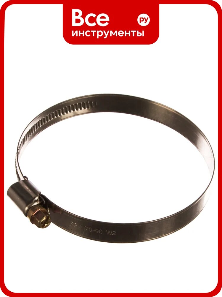 Червячный хомут FORTISFLEX PL-12/W2 70-90 мм 69017