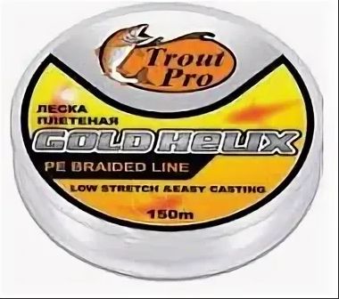 Леска плетеная TROUT PRO "Helix HCB" черная 150м #0.16