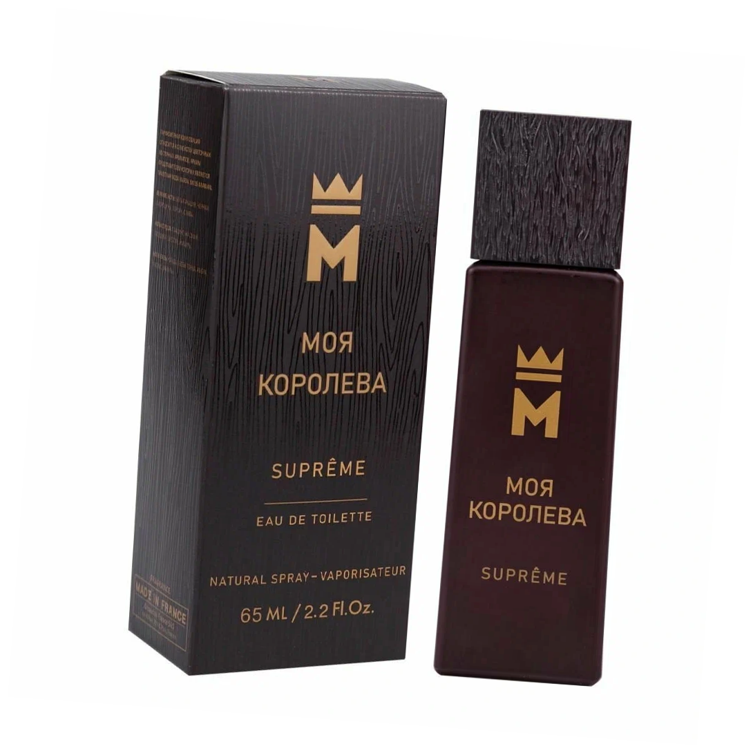 Духи для женщин Дельта парфюм Моя Королева Супреме 65 мл - Supreme