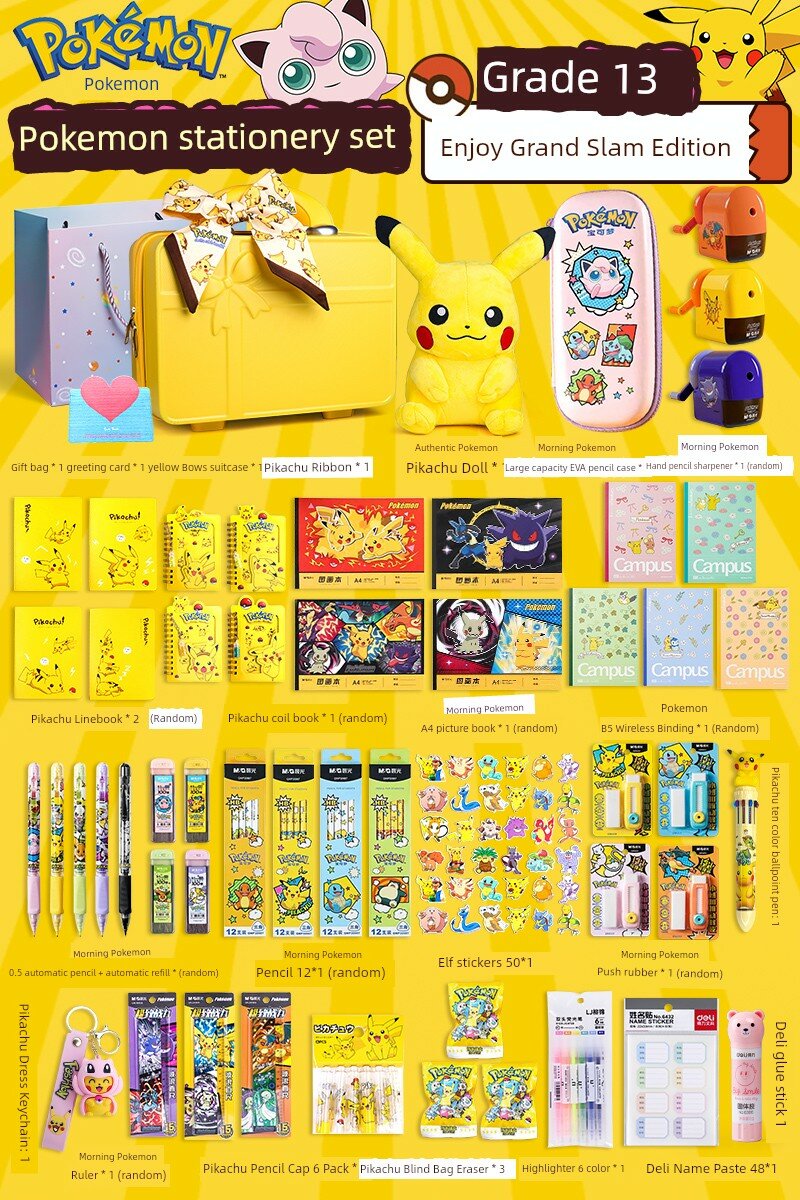 Набор канцелярских принадлежностей Pokémon Pikachu, подарочная коробка, подарочный набор к школе, подарок на день