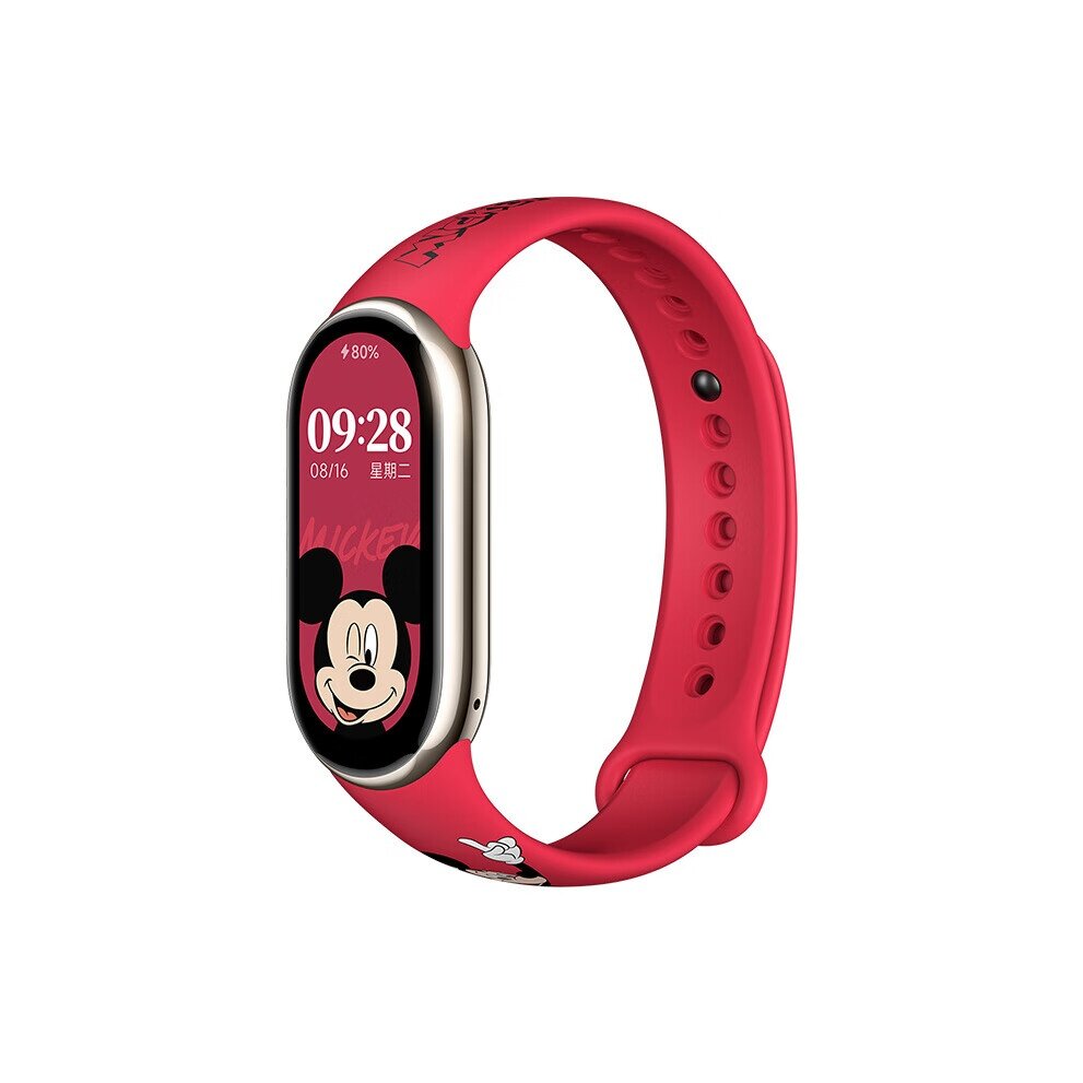 MI Xiaomi Smart Band 8 NFC