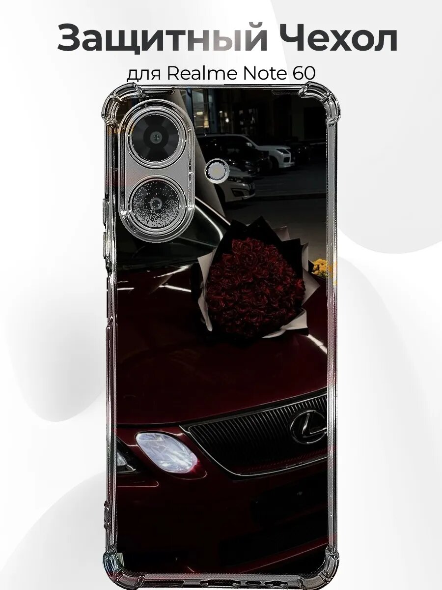 Чехол на Realme Note 60/60X Бордовый Lexus GS S190 с розами