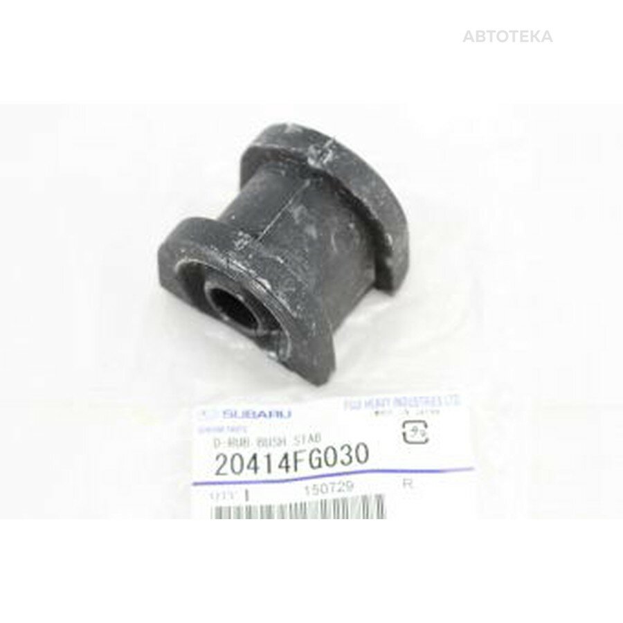 Втулка ТПУ SUBARU 20414FG030 OSb IMPREZA GH '07-'08 F