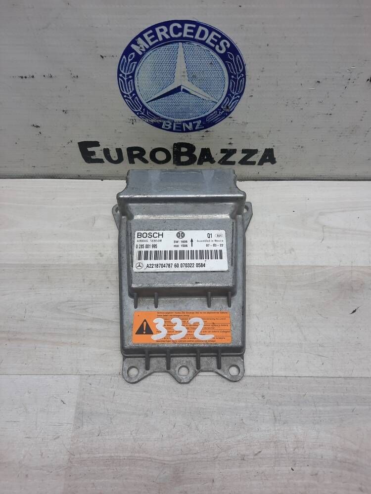 Блок управления AIR BAG Mercedes W221 A2218704787