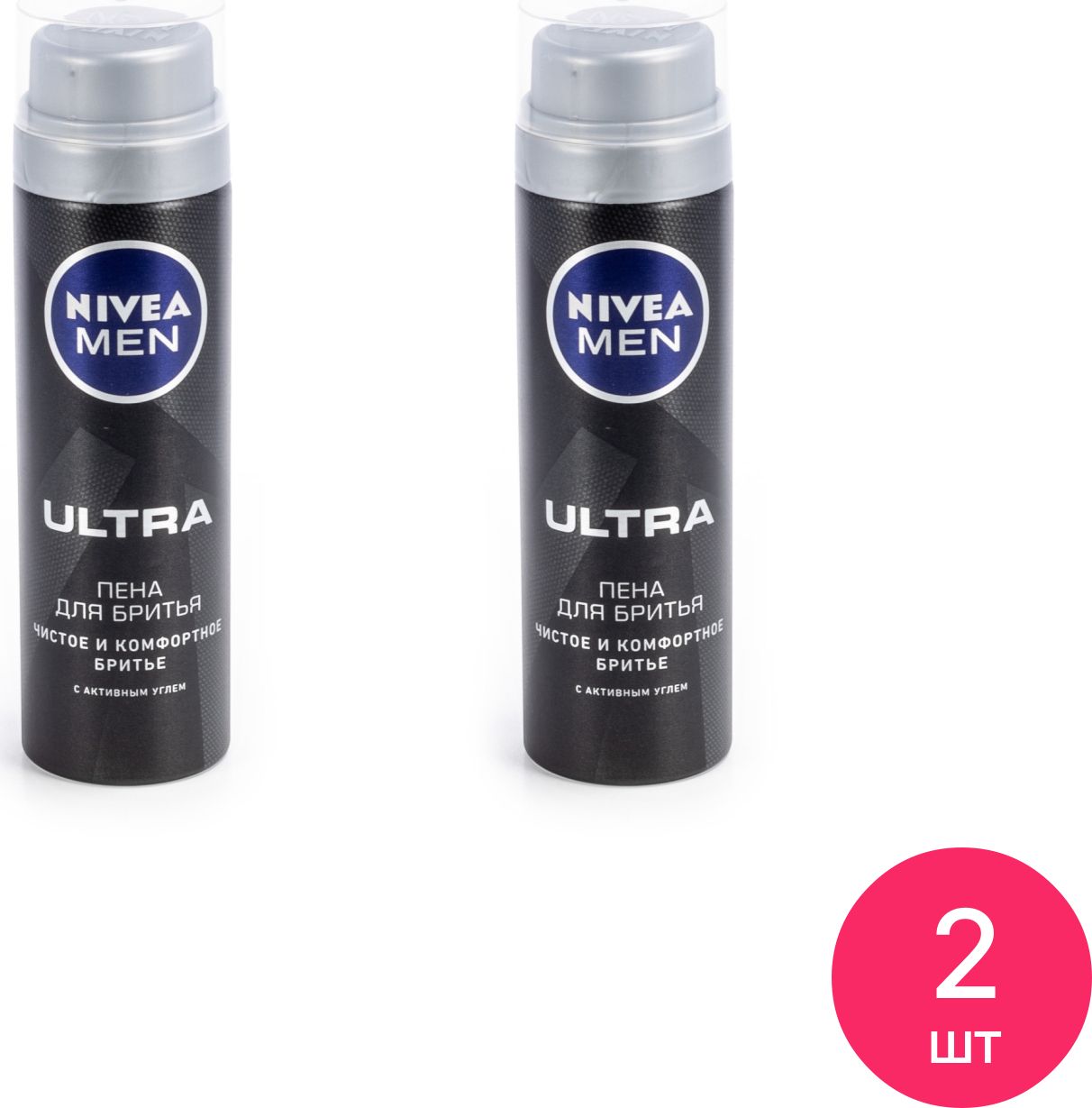 Nivea / Нивея ULTRA Пена для бритья очищающая, с активным углем, 200мл / уход за кожей лица для мужчин (комплект из 2 шт)