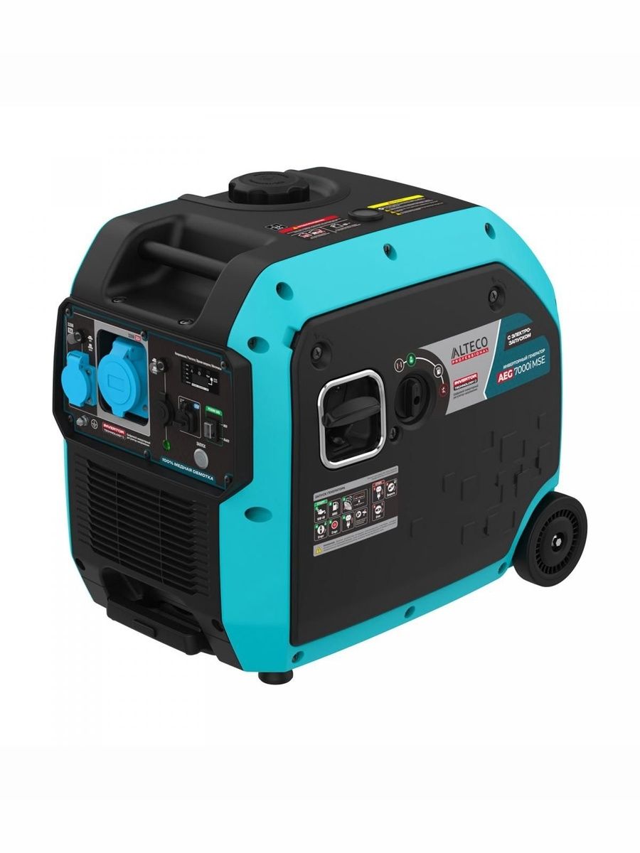 Бензиновый инверторный генератор Alteco Professional AEG 7000i MSE (94282)