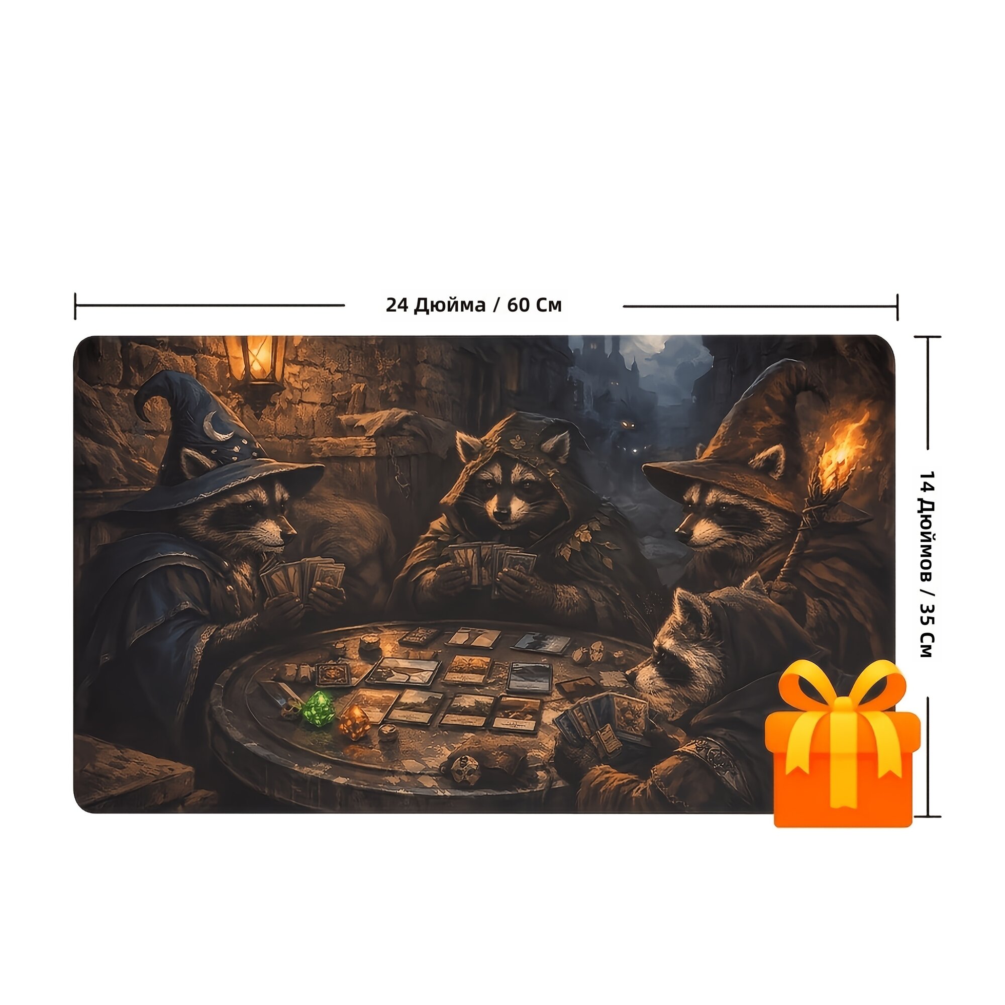 Игровой коврик для карточных и настольных игр, нескользящий, размер 60х35 см, без зон