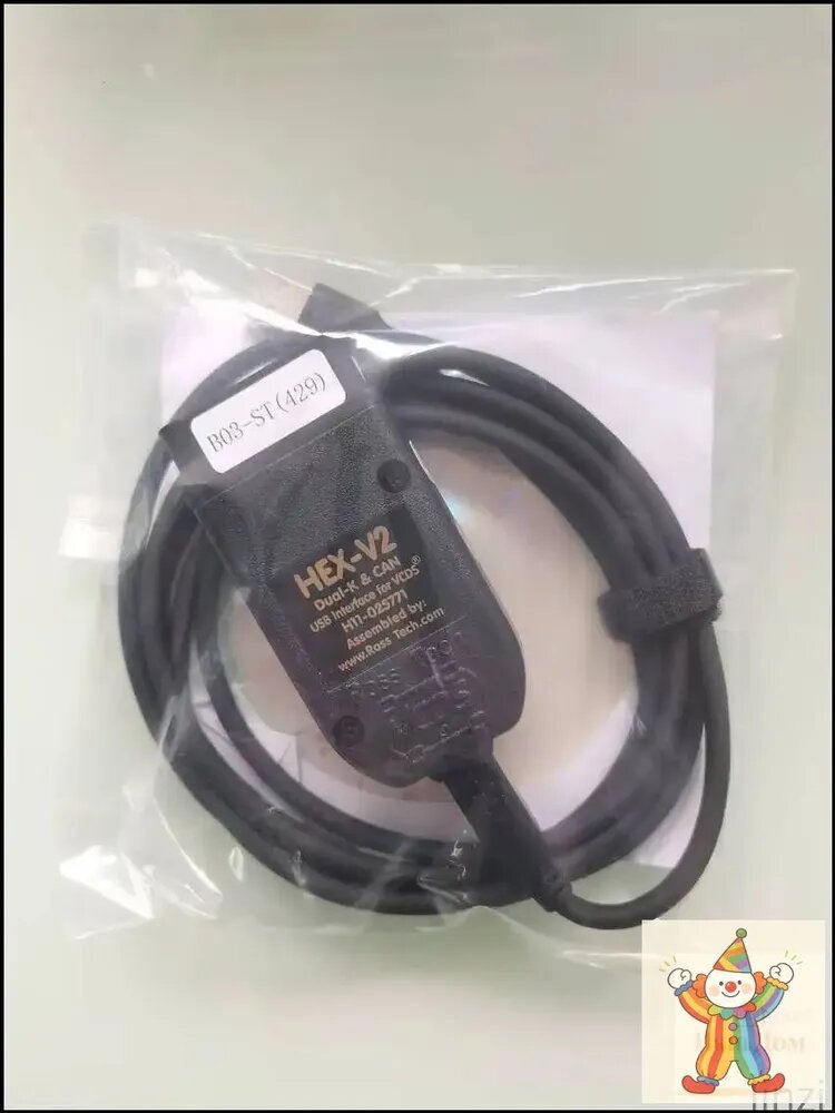 Премиум автосканер VAG HEX V2 на STM32F429