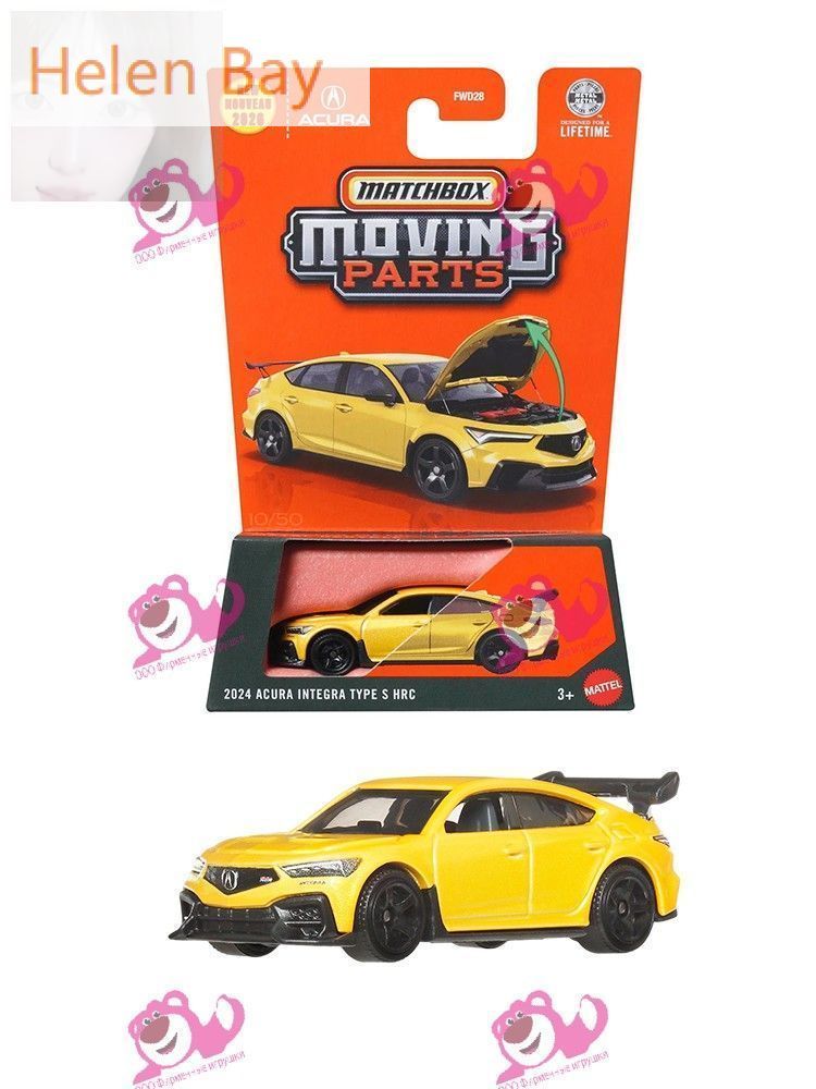 Машинка Matchbox 2026 FWD28 Moving Parts 1/64 Diecast Scale Model Car 2024 Acura Integra Type S HRC коллекционная модель металлическая машинка
